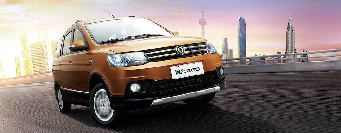 DFSK - alle Modelle, alle Infos, alle Angebote - AutoScout24