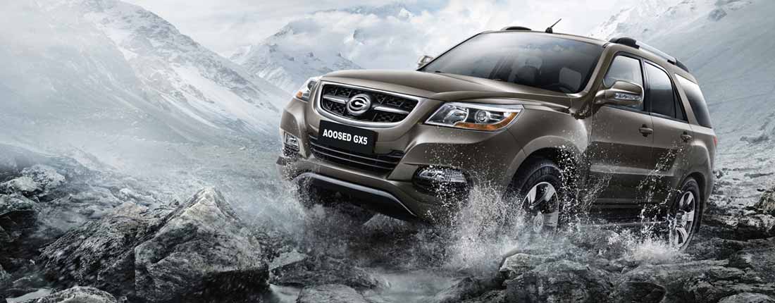 GAC Gonow - alle Modelle, alle Infos, alle Angebote - AutoScout24