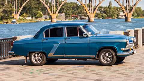 GAZ 24 - Infos, Preise, Alternativen - AutoScout24