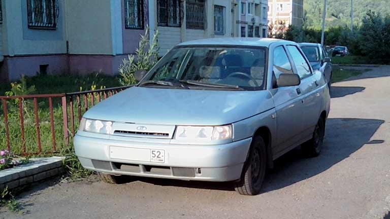 Lada 110 - Infos, Preise, Alternativen - AutoScout24