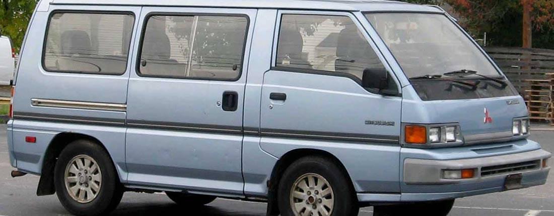 Mitsubishi L300 - Infos, Preise, Alternativen - AutoScout24