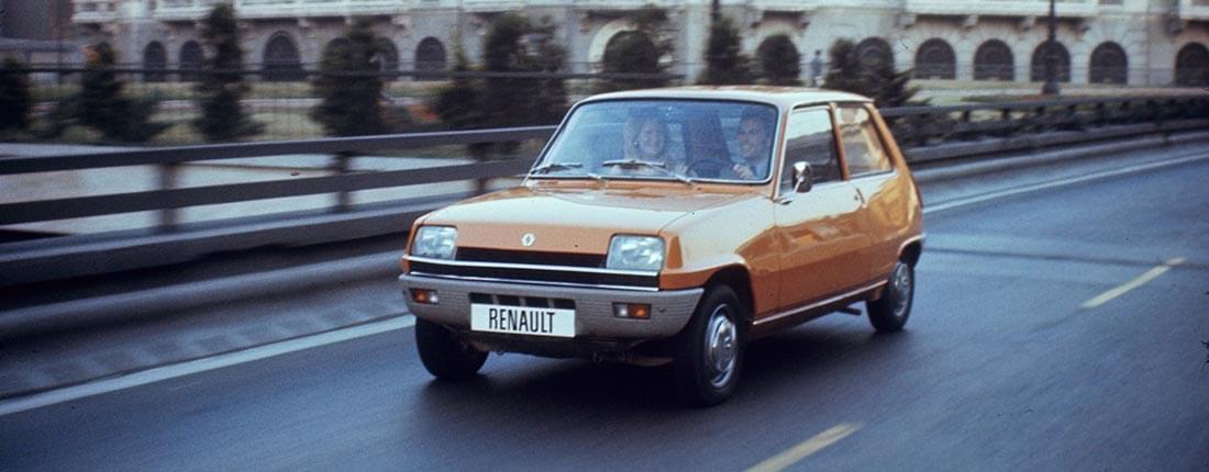 Renault R 5 - Infos, Preise, Alternativen - AutoScout24